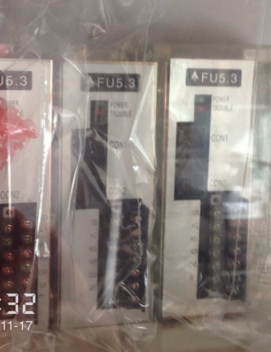 FU5.3 FOR TSUDAKOMA LOOM