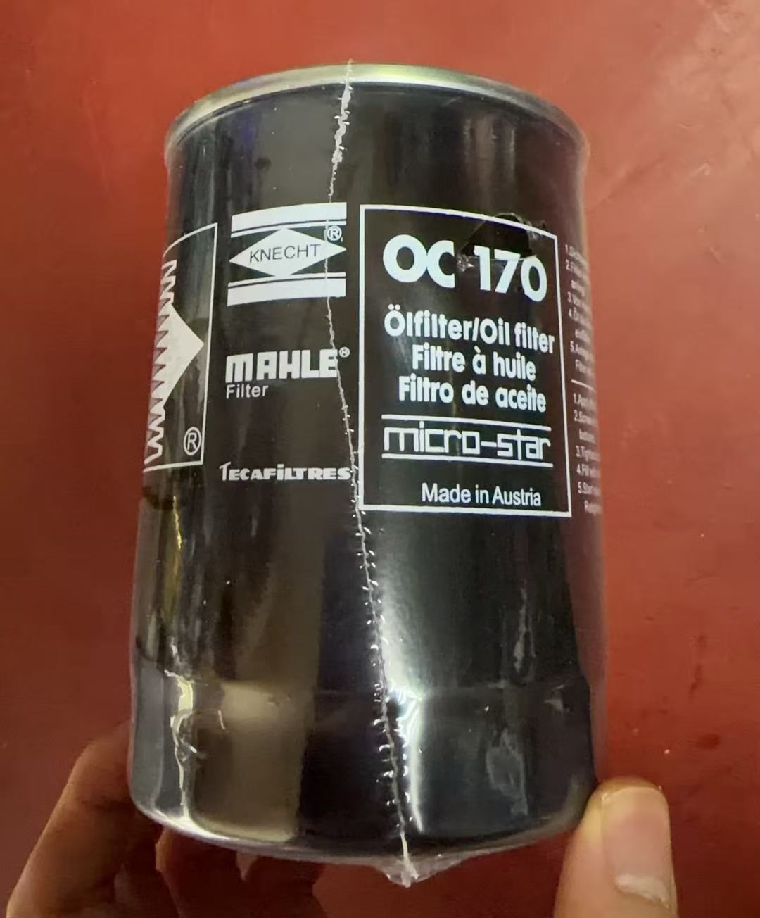 F14057702 STAUBLI OIL FILTER OC170